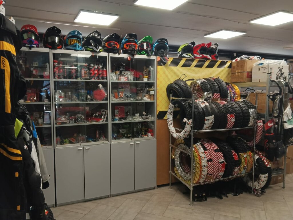 Motosiklet yedek parçaları Moto+, Kaliningrad, foto
