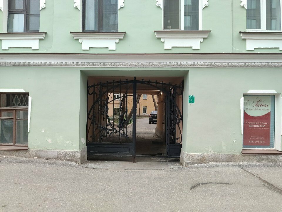 Ticari gayrimenkul alım satımı Ленинградский доброволец, Saint‑Petersburg, foto