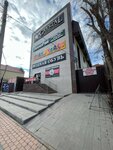 TechnoParadise (Mіrjaqyp Dulatuly kóshesі No:111А), ev eşyası mağazaları  Kostanay'dan