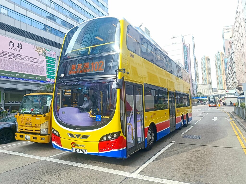 Toplu taşıma durağı Lai Chi Kok Station, Kowloon, foto