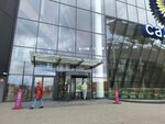 Второе дыхание (Moscow, Novomoskovskiy Administrative Okrug, Kommunarka District, Kiyevskoye shosse, 23-y kilometr, 1), hayırsever konteyner  Moskova'dan