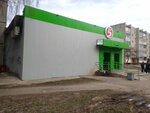 5Post (ulitsa Rastopchina No:49А), parsel otomatı  Vladimir'den