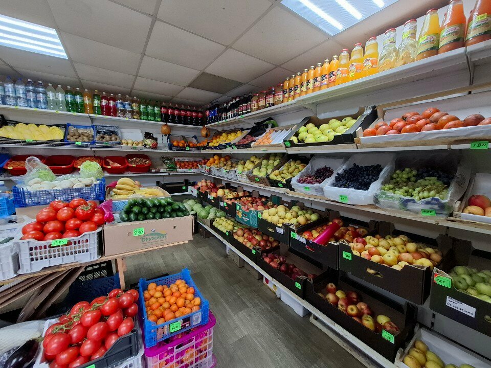 Manavlar Фрукты овощи, Omsk, foto