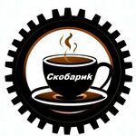 Skobarik (Dekabristov Street No:48), kahve makinelerinin onarımı  Pskov'dan