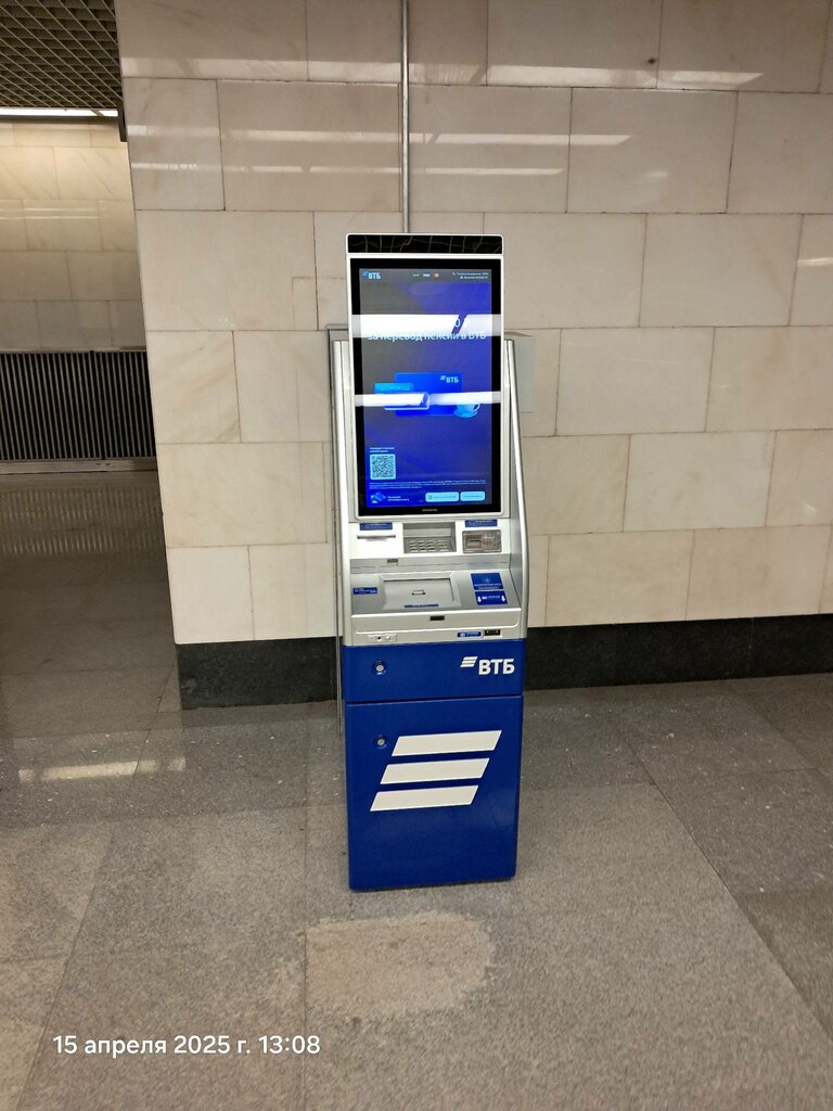 ATM'ler Bank Vtb, Moskova, foto