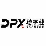 Dpx-express (Lyusinovskaya Street No:36с1), uçak kargo  Moskova'dan