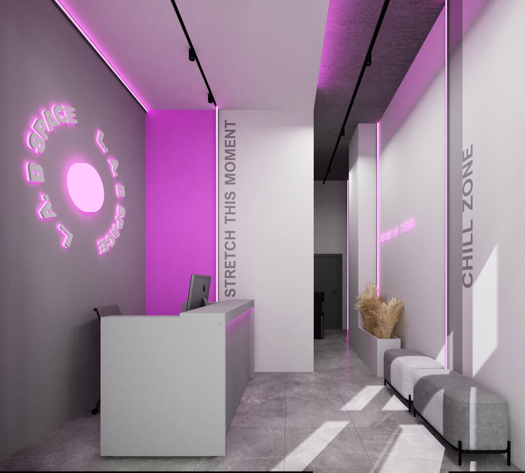 Fitness kulüpleri L. A. B Space, Moskova ve Moskovskaya oblastı, foto
