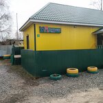 У Андрея (No:17, derevnya Davydovy), market  Kirovskaya oblastından