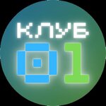 Клуб 01 (5-ya proseka No:101), bilgisayar kursları  Samara'dan