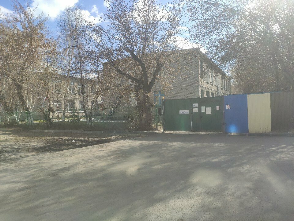 Anaokulları Mbdou detsky sad № 92 Zolotoy klyuchik, Kurgan, foto