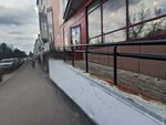 Philip Morris (Gorbachyova Street No:62), tütün mamülleri üreticileri  Kirov'dan