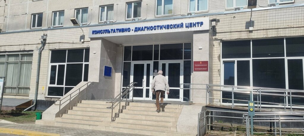 Hastane bölümü Моники им. М. Ф. Владимирского, отделение клинической гематологии и иммунотерапии, Moskova, foto