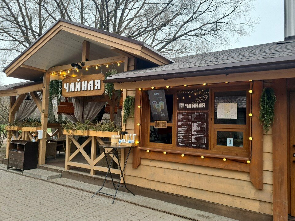 Fast food Чайная, Saint‑Petersburg, foto