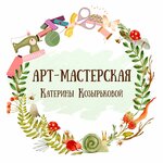 Арт-мастерская (Stachki 1885 Goda Street No:6А/1), meslek kursları  Orehovo‑Zuyevo'dan