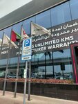 Parking № 364C (10 Street, Al Quoz Industrial 1, Al Quoz Industrial, Hadaeq Mohammed Bin Rashid, Dubai), otopark alanı  Dubai'den