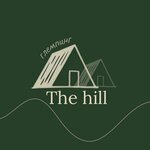 The Hill (Ovrazhnaya ulitsa No:3, derevnya Sergeyevka), konuk evi  Samarskaya oblastından