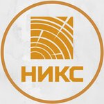 Niks (Shuvalovskiy Avenue No:32к1Е), kereste üretim ve satış şirketleri  Saint‑Petersburg'dan