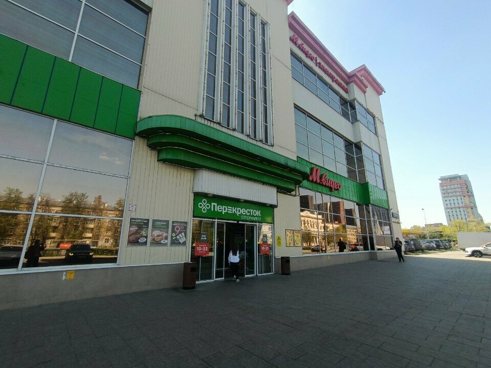 ATM'ler СберБанк, Moskova, foto