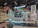 Aroma Michel (Yasnaya Street No:2), kozmetik ve parfümeri mağazaları  Yekaterinburg'dan