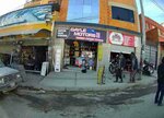 Gayle Motors II (Department of La Paz, Provincia Murillo, La Paz, Calacoto, Cota Cota, Avenida Juan Muñoz Reyes, 29), motosiklet yedek parçaları  La Paz'dan