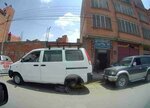 Guimer (Department of La Paz, Provincia Murillo, El Alto, Franz Tamayo), oto döşeme  El Alto'dan