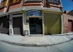 Rossy (Department of La Paz, Provincia Murillo, El Alto, Tejada Rectangular, Calle 10, 57), ev tekstili toptancıları  El Alto'dan