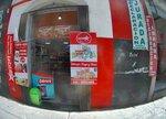 La Estrella (Department of La Paz, Provincia Murillo, La Paz, Calle Colón, 683), market  Bolivya'dan