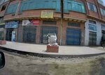 Orlandini Bolt Sales (Department of La Paz, Provincia Murillo, El Alto, Santiago II, Calle 1), motosiklet yedek parçaları  El Alto'dan