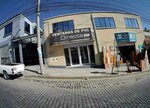 Direct Pvc Windows (Department of La Paz, Provincia Murillo, La Paz, Calacoto, Cota Cota, Avenida Juan Muñoz Reyes, 1400), kapılar  Bolivya'dan