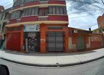 Bordados Ideas (Department of La Paz, Provincia Murillo, El Alto, Avenida Junín), ev tekstili toptancıları  El Alto'dan