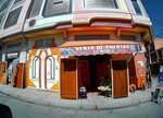 Carpentry (Department of La Paz, Provincia Murillo, El Alto, Caluyo, Avenida 5), kerestecilik  El Alto'dan