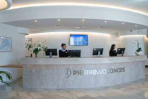 Pierre & Vacances Hotel El Puerto (Paseo Maritimo 32,29640 Fuengirola,Andalucía,), otel
