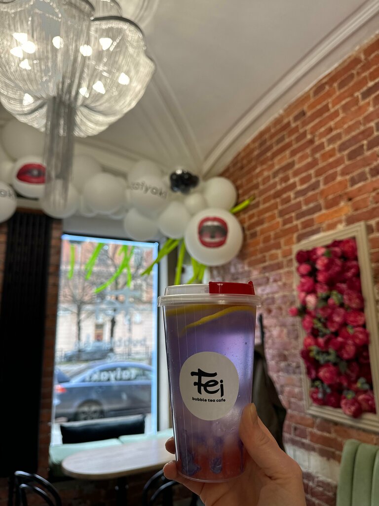 Kafe Bubble tea cafe Fei, Saint‑Petersburg, foto