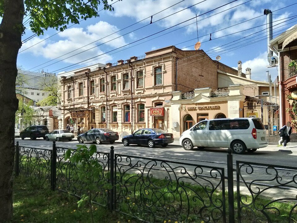 Çorap ve külotlu çorap mağazaları Колготки и чулки, Pyatigorsk, foto