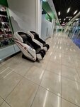 Yamaguchi (Staropetrovsky Drive No:1с2), masaj koltuğu  Moskova'dan