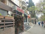 Kristal pub (Fеtеli xan Xoyski Avenue No:119C), bar  Bakü'den