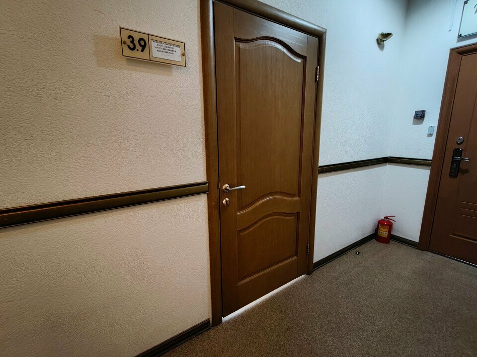 Hukuk büroları Региональный центр досудебного урегулирования конфликтов, Kazan, foto