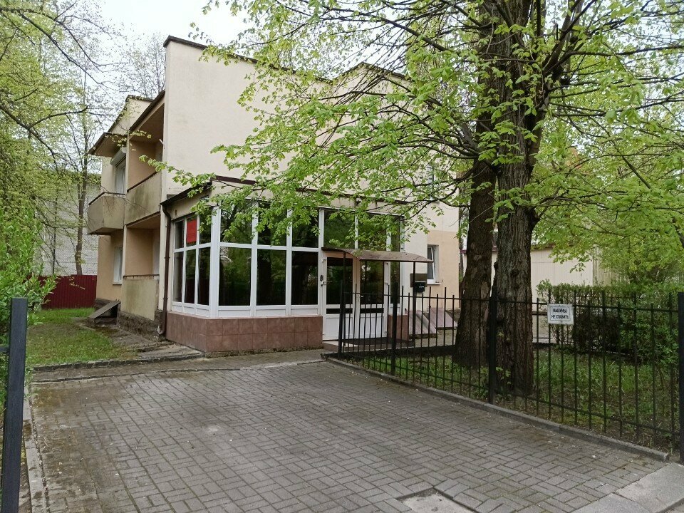 Tıbbi birim Резерв, Kaliningrad, foto