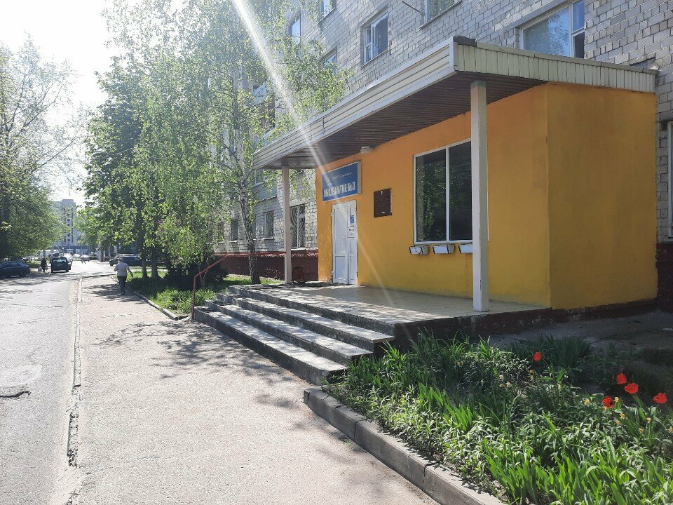 Konut servisleri kuruluşları Reu № 11 KZhREUP Sovetskoye, Gomel, foto