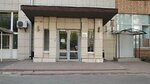 ОфтальмоМедСервис (Obraztsova Street No:3), medikal cihaz firmaları  Moskova'dan