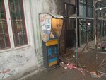Paybox (Alexander Pushkin Street No:33), atm'ler  Batum'dan