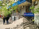Eurasian Bank (Shoqan Walikhanov Street No:24), ödeme terminali  Aktöbe'den