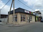 Mir (Almaty, Alatau City Administrative District, Aqbulaq shaǵyn aýdany, Tuıaqberdi Shamelov kóshesi), kırtasiyeler  Almatı'dan