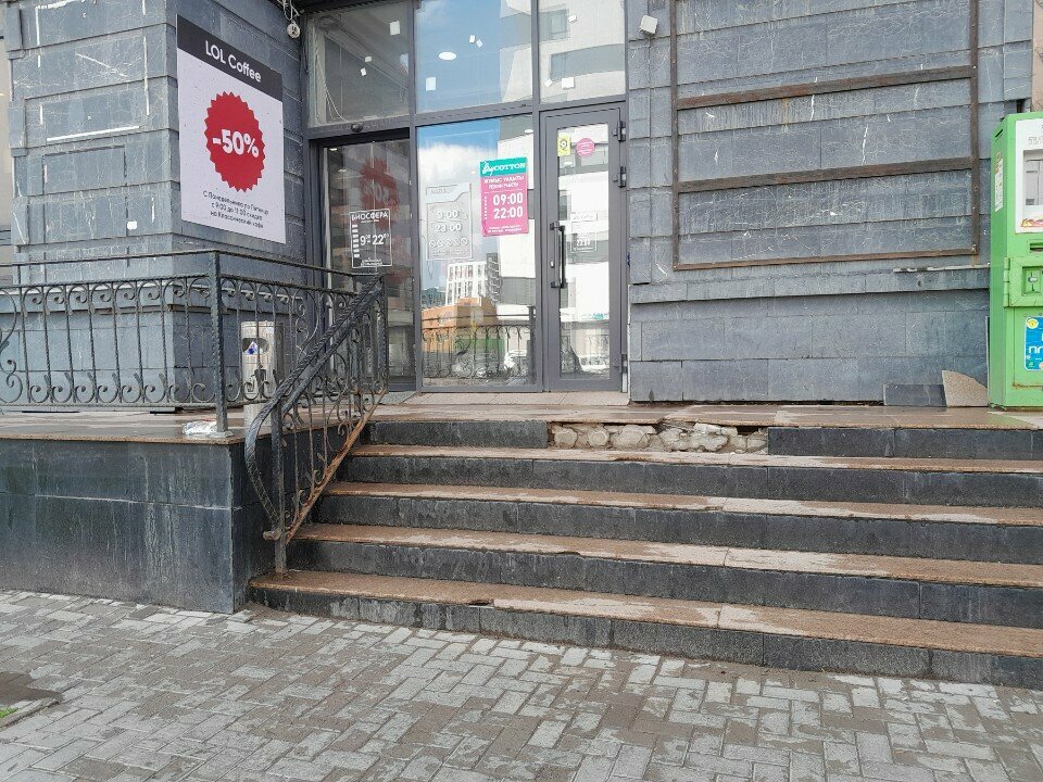 Cep telefonu aksesuarları N-Case, Astana, foto