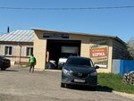 Мир корма (Polevaya ulitsa No:1, selskiy posyolok Polevoy), yem ve yem katkı maddeleri  Nijegorodskaya oblastından