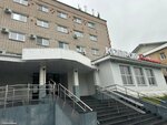 Hotel Kovrov (ulitsa Uritskogo No:14), otel  Kovrov'dan
