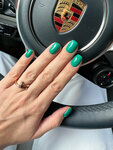 Nail & Beauty Bar (Kostikova Street No:4к3), güzellik salonu  Moskova'dan