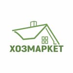 Строительные материалы (No:20, derevnya Talitsy), yapı mağazası  Moskova ve Moskovskaya oblastından