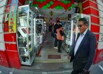 Shopping Centers (Department of La Paz, Provincia Murillo, La Paz, Centro, Casco Urbano Central, Calle Mercado, 1046), alışveriş merkezleri  Bolivya'dan
