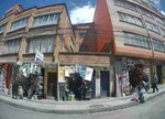 Materiales de construcción al por mayor (Department of La Paz, Provincia Murillo, La Paz, Periferica, Villa Fatima, Avenida de las Américas, 447), i̇nşaat malzemeleri toptan  Bolivya'dan